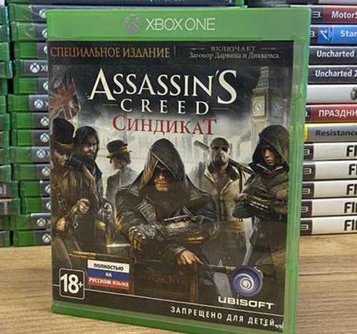 Assassins Creed Синдикат Xbox One б/у