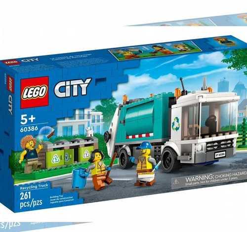 Lego City Грузовик для переработки отходов 60386