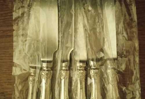 Ножи столовые Режев
