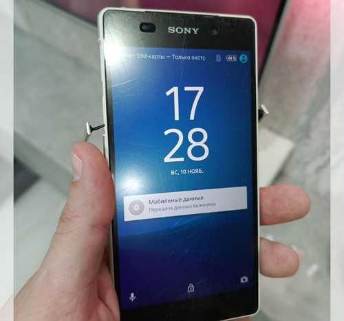 Sony Xperia Z2 (D6503), 3/16 ГБ