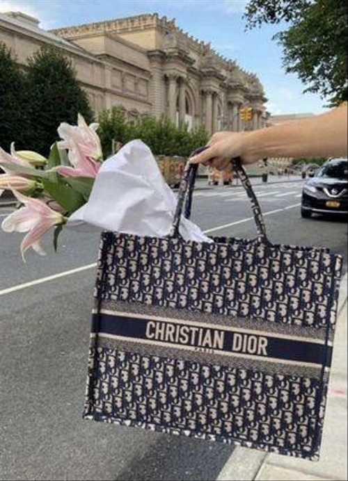 Сумка шопер Christian Dior
