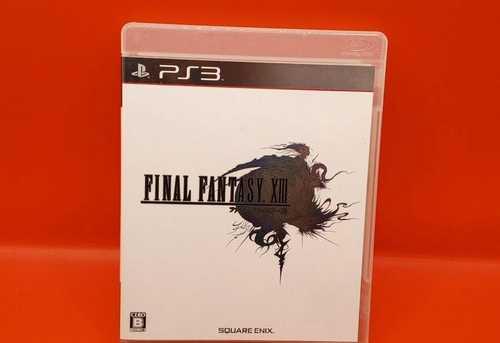 Final Fantasy xiii PS3 Япония