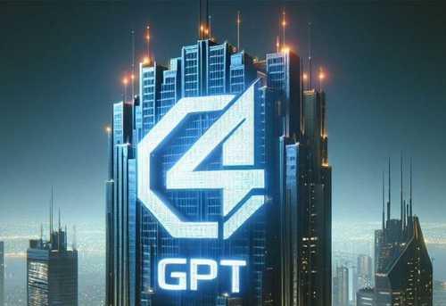 Chat Gpt навсегда, без подписок + 15 нейросетей