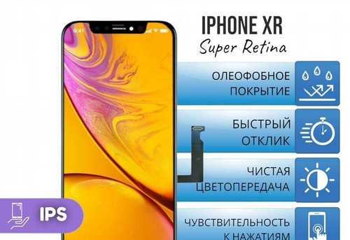 Дисплей Super Retina для iPhone Xr
