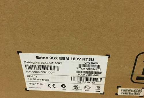 Батарейный модуль Eaton 9SX EBM 180V RT3U
