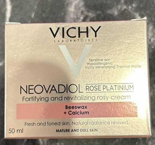 Vichy neovadiol rose platinum дневной