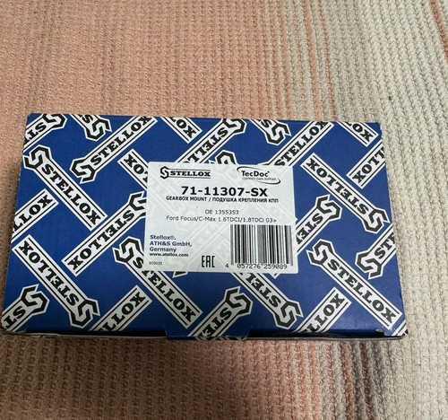 Подушка МКПП ford focus 2 1.8 1.6 рестайл