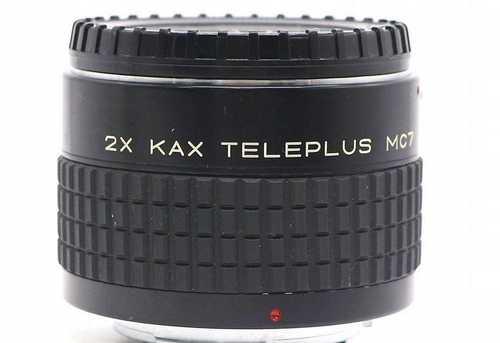 Телеконвертер Teleplus 2x KAX MC7