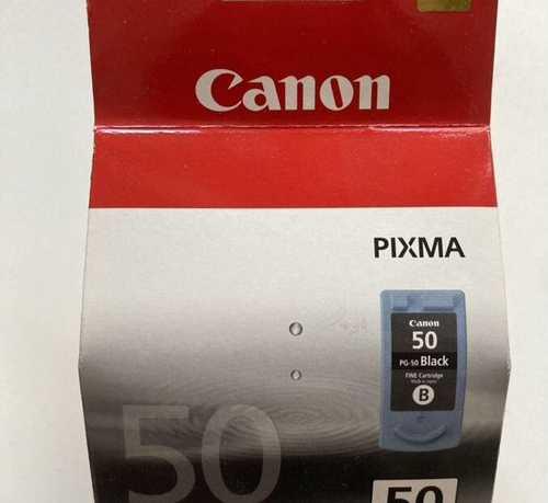 Картридж Canon pixma PG-50