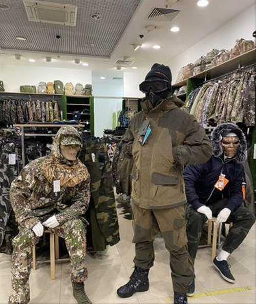 Костюм Горка тактический