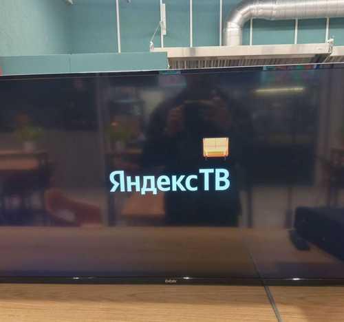Телевизор 42 дюйма bbk