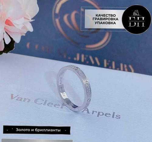 Кольцо Cartier Love, маленькая модель 0,22ct