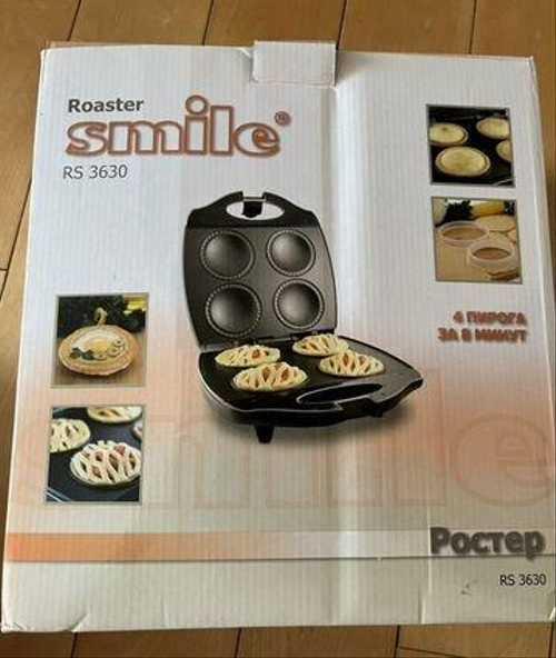 Ростер для выпечки пирожков smile RS-3630