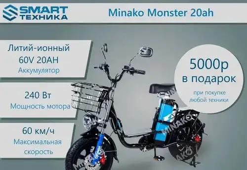 Электровелосипед Minako Monster 20ah