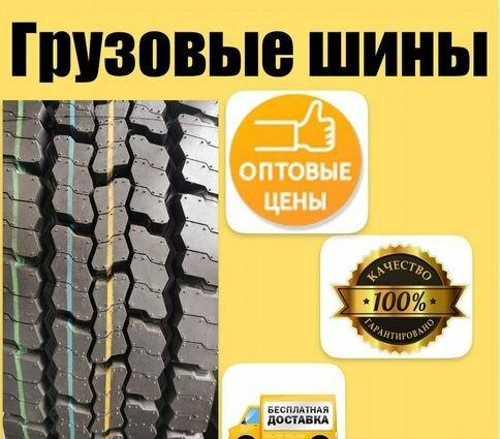 Грузовые шины 315/70R22.5 Cordiant DR-1 вед.ось Вся Россия | Автозапчасти | Festima.Ru ...