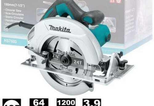 Пила циркулярная HS7600 makita