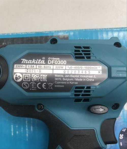 Сетевая дрель- шуруповерт Makita DF0300