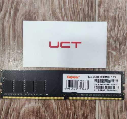 Оперативная память kingspec KS3200D4P12008G DDR4 8