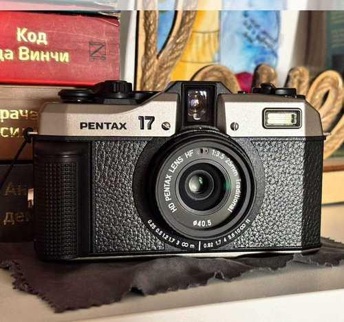 Пленочный фотоаппарат Pentax 17