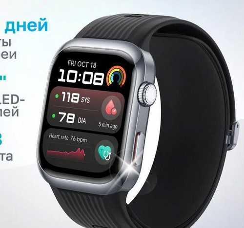 Huawei watch D2 новые