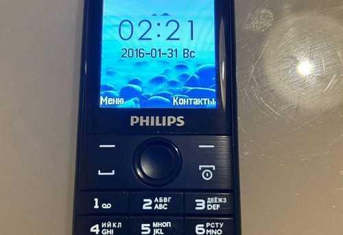 Philips E160