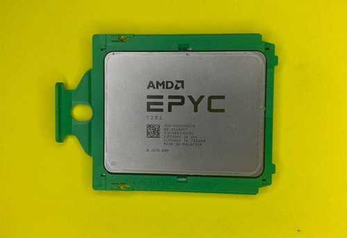 Процессор AMD Серверный процессор epyc 7282