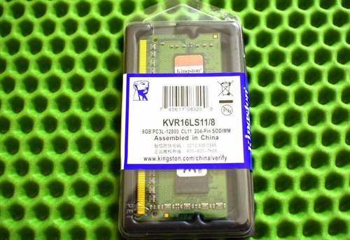 KingSton DDR3 L 1600 MHz 8 GB