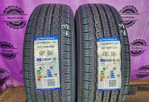 Triangle AdvanteX SUV TR259 225/70 R15C