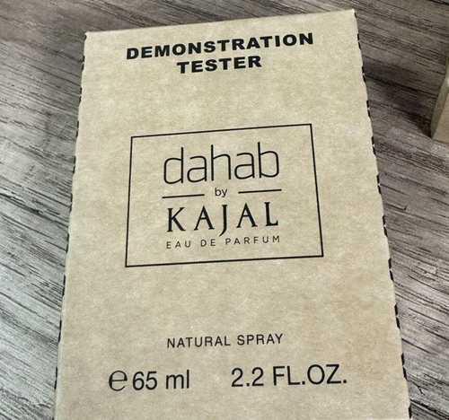 Тестер дубай Kajal dahab