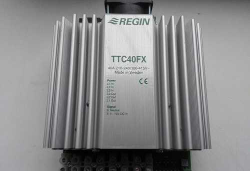 Regin TTC 40fx семисторный регулятор температуры