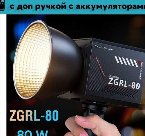 Партотивныи заполняющий свет 60 W Puluz