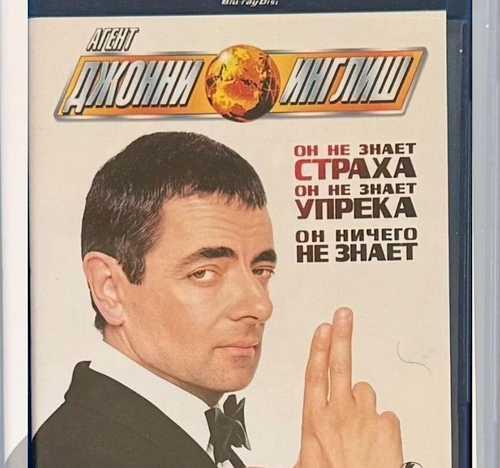 Диски Blu ray