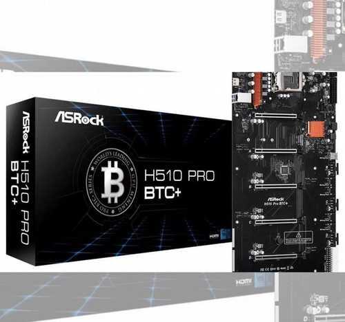 Материнская плата Asrock H510 Pro BTC  LGA1200