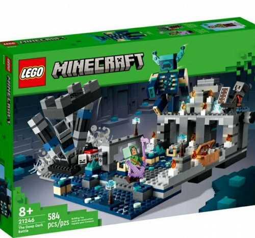 Lego (Лего) 21246 Битва в глубинной тьме