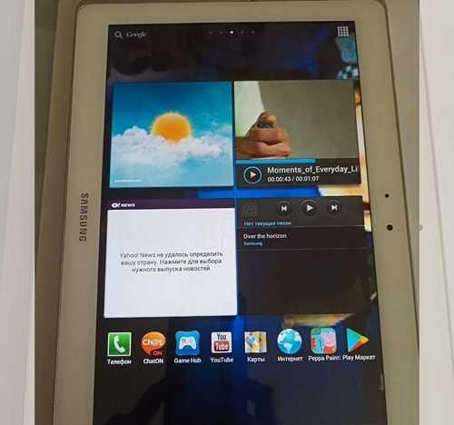 Планшет Samsung galaxy tab 2 10.1" GT-P5100