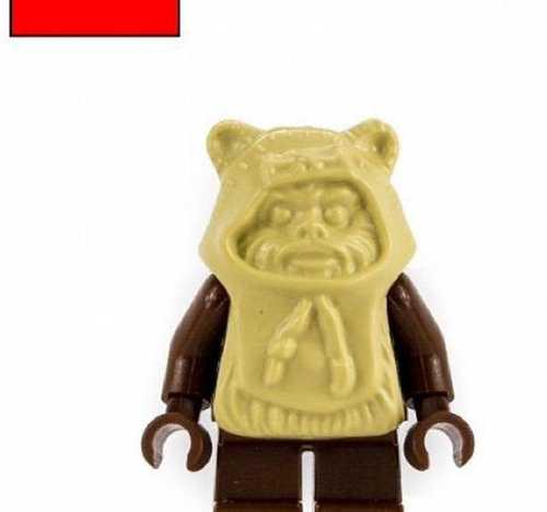 Lego Star Wars Ewok sw0067