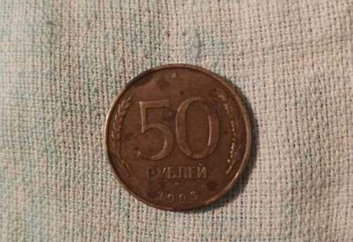 Продам монеты