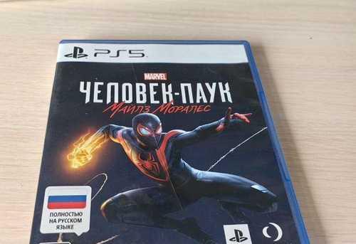 Spider Man: Miles Morales ps5 диск