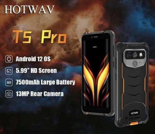 Защищенный смартфон ip68 Hotwav T5 Pro