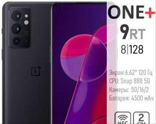 Oneplus 9RT 8/128 Black Global Rom