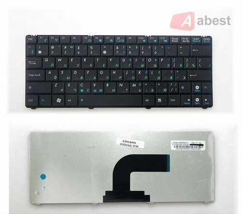 Клавиатура Asus Eee PC 1101 1101H 1101HA N10 N10A