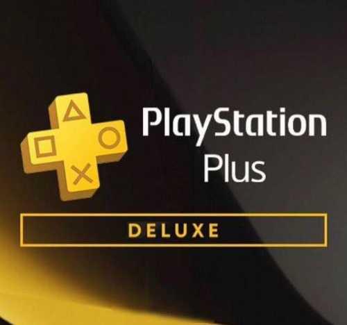 PlayStation Plus deluxe