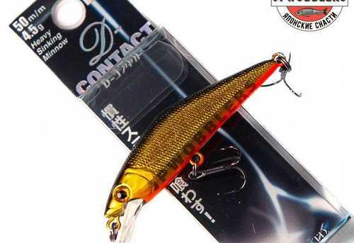 Smith D-contact 50 4.5g