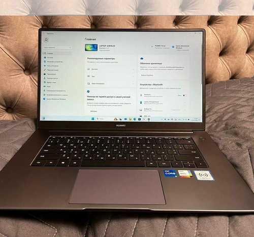 Ноутбук huawei matebook d15