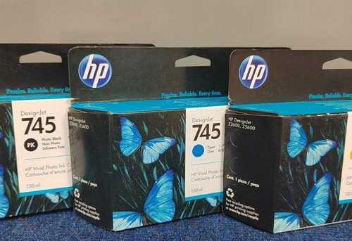 Картриджи HP 745 для DJ Z2600