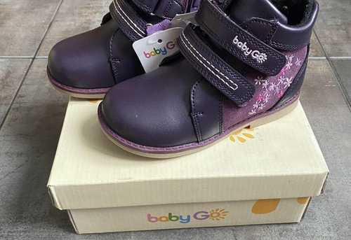 Новые демисезонные ботинки Babygo 26