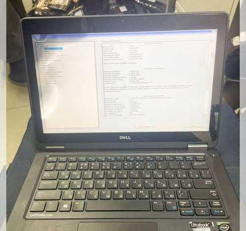 Dell latitude 7250