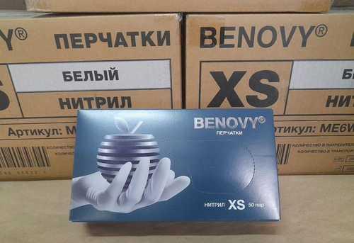 Перчатки нитриловые XS,S,M,L,XL