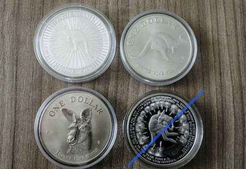 Серебряные монеты Кенгуру разные года