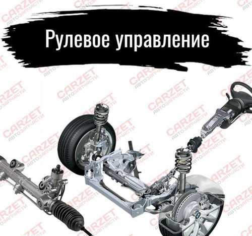 96285525 Подшипник ступицы daewoo Matiz (98) (пере